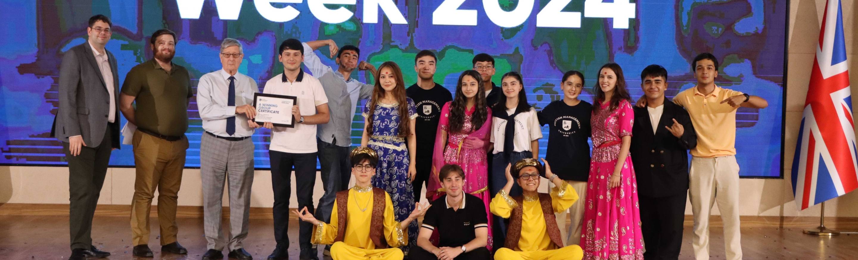 British University of Management in Tashkent